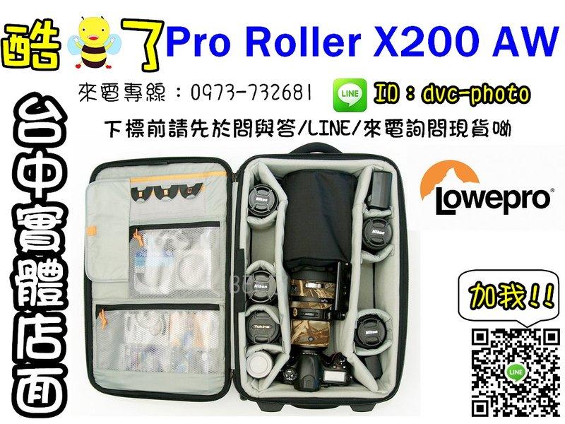 酷BEE Lowepro 羅普 Pro Roller X200 AW 全天候專業滑輪者 旅行箱 相機包 行李箱 台中西屯 | 露天市集 | 全 ...