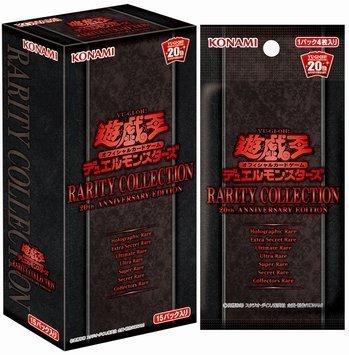 萬隆達*遊戲王 RC02-JP047 試膽競速 (亮面) 初期傷*微背刮 搜:SD31-JP029 | 露天市集 | 全台最大的網路購物市集