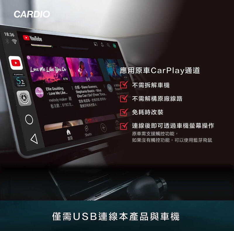 FORD RANGER T7 T8 T9浪九 浪久 SYNC3 SYNC4 CAR PLAY CARDIO CI-A | 露天市集 | 全台最 ...