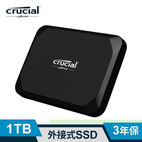 【時雨小舖】Micron Crucial X9 1TB 外接式SSD(附發票) | 露天市集 | 全台最大的網路購物市集