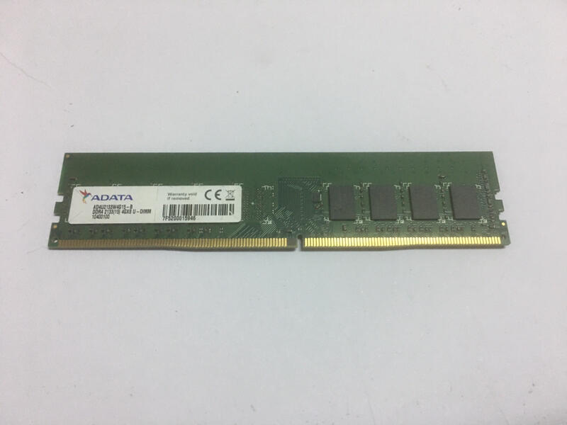 威剛 DDR4 2133 4G 記憶體 單面 AD4U2133W4G15-B | 露天市集 | 全台最大的網路購物市集