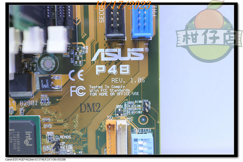 含稅價 ASUS P4B P4 1.8G 384M + 風扇 二手良品 478主機板 小江~柑仔店 | 露天市集 | 全台最大的網路購物市集