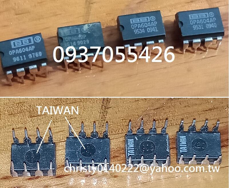 經典單運 OPA604AP....OPA627 AD797 NE5534 LT1028 OPA2604AP 等可參考. | 露天市集 | 全台 ...