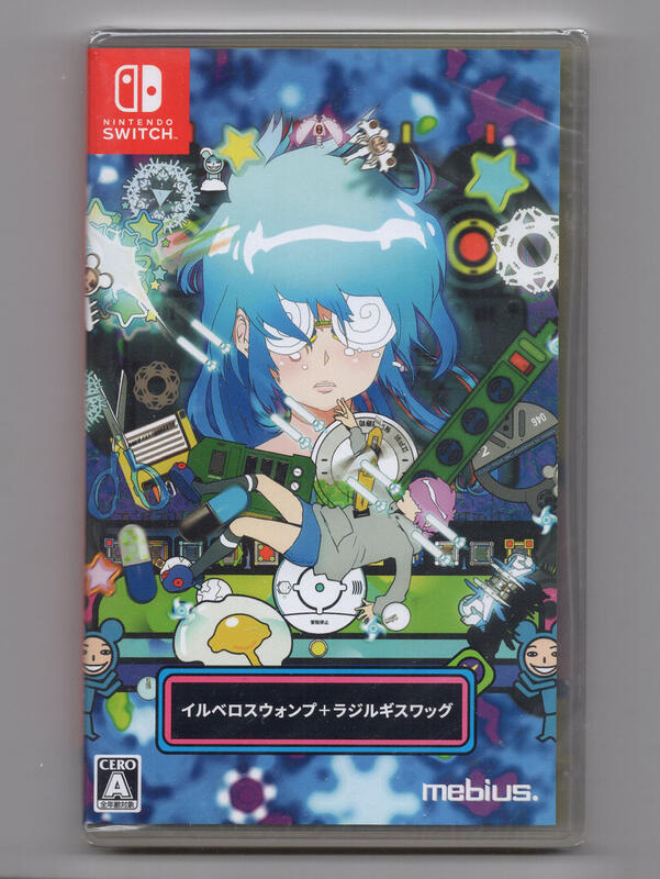 全新 Switch NS Illmatic Envelope Swamp + Radirgy Swag 純日版 射擊遊戲 | 露天市集 | 全 ...