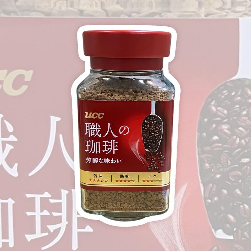 【可刷卡】【UCC即溶咖啡】117咖啡 114咖啡 職人芳醇 90g 日本咖啡 咖啡粉 113咖啡 118咖啡 日本製 | 露天市集 | 全台 ...