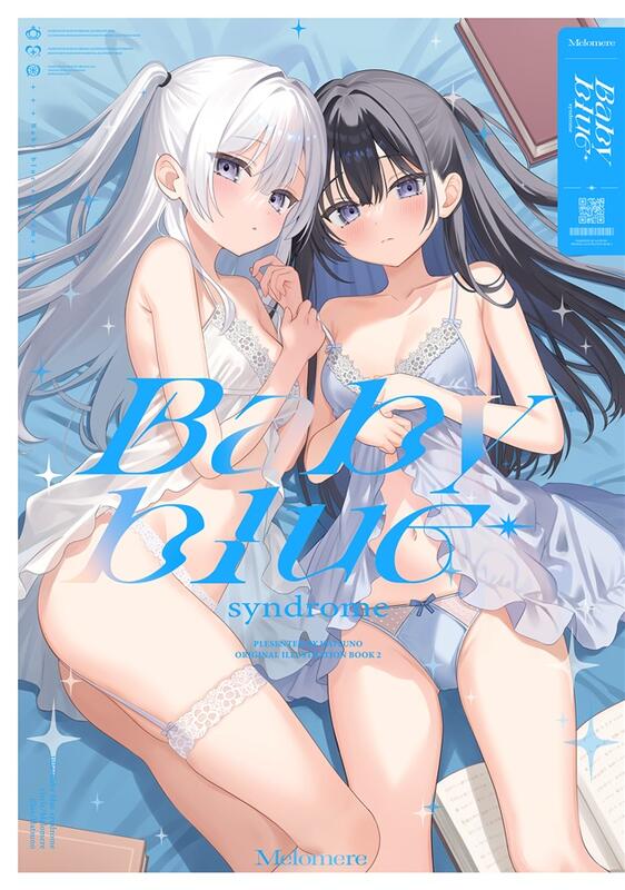 [Mu’s C105 同人誌代購] [はつ乃] Baby blue syndrome【C105新刊セット】 (原創) | 露天市集 | 全台最大的網路購物市集