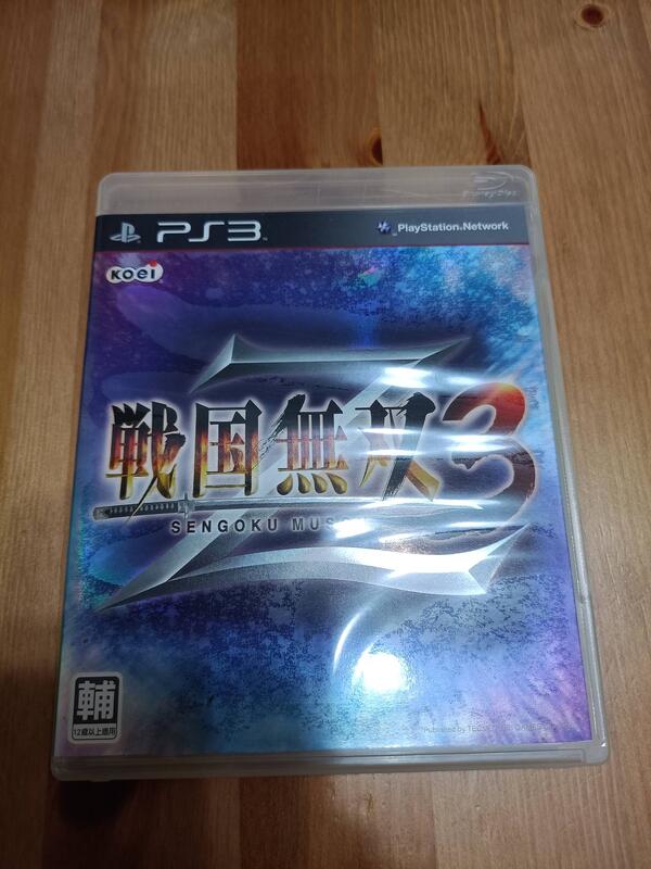 PS3遊戲-戰國無雙3 Z | 露天市集 | 全台最大的網路購物市集