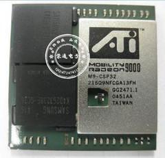 [含稅]ATI 9000 M9-CSP32 216Q9NFCGA13FH 216Q9NCCGA13FH全新 | 露天市集 | 全台最大的網路購物市集