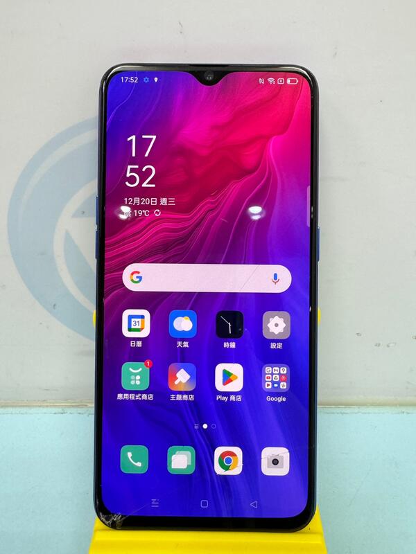 【艾爾巴二手】OPPO Reno Z 8G/128G CPH1979 6.5吋 星辰紫 #二手機 #漢口店 83751 | 露天市集 | 全台 ...