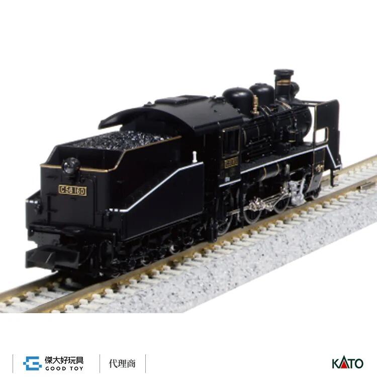 KATO 2020-2 蒸氣機關車 C56 160 | 露天市集 | 全台最大的網路購物市集