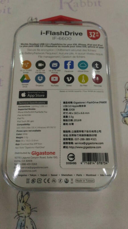 Gigastone i-FlashDrive USB 3.0 32G Apple隨身碟 IF-6600 | 露天市集 | 全台最大的網路購物市集