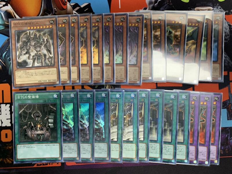 [愛麗絲卡舖] 古代機套牌 牌組 SD31-JP001 LVP1-JP086SD31-JP003 一套共71張 (現貨) | 露天市集 | 全台最大的網路購物市集