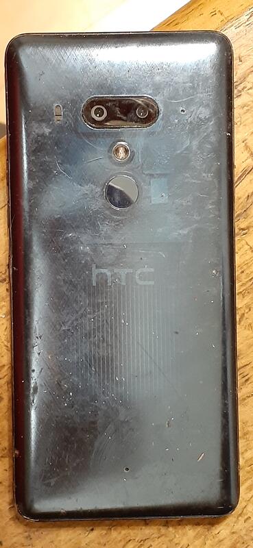 HTC U12+ S845 6吋 手機零件機 只有測試可開機 品相如圖 狀況: 破屏 畫面異常 開機鎖 | 露天市集 | 全台最大的網路購物市集