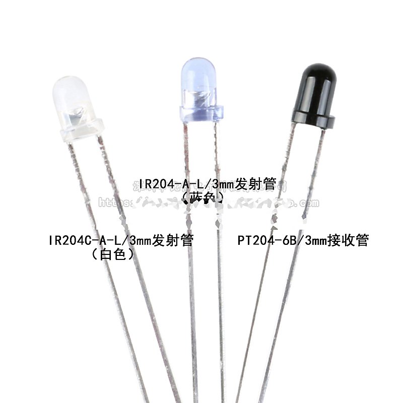 直插 IR204-A-L IR204C-A-L PT204-6B 3mm發射管 接收管 W2-1 [299552]W2- | 露天市集 | 全台最大的網路購物市集