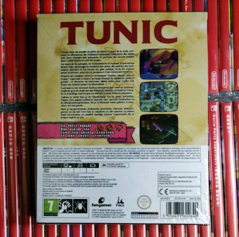 【現貨 24小時內出貨 類似薩爾達風格遊戲】switch ns 任天堂 Tunic 小狐狸 中文版 | 露天市集 | 全台最大的網路購物市集