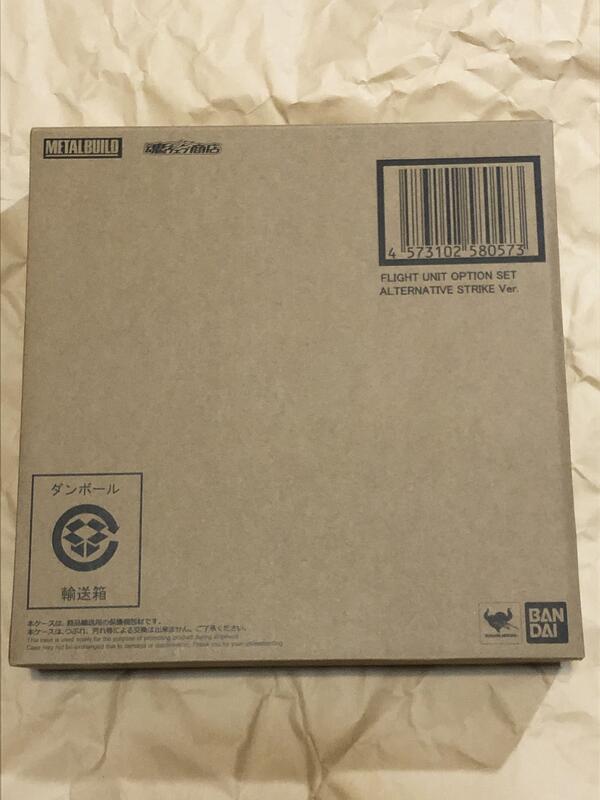 BANDAI鋼彈 Metal Build MB FLIGHT UNIT OPTION SET 紅異端 飛行背包 配件包 | 露天市集 | 全台 ...