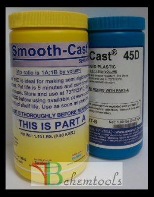 美國 Smooth-On Smooth-Cast 45D 免抽真空 灌注樹脂 公仔 特效道具 | 露天市集 | 全台最大的網路購物市集