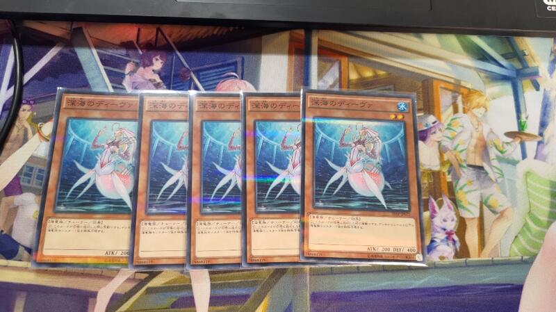 ★ 補貨 7張 ★ [卡片倉庫] 遊戲王 深海的歌姬 20AP-JP071 SD23-JP010 協調 牌組特召 | 露天市集 | 全台最大的網路購物市集