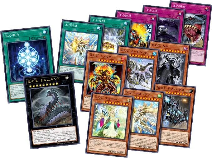 遊戲王現貨韓紙 補充包 DBMF 神秘鬥士(公司貨 全新未拆封)搜尋DBMF-JP018 DBMF-JP023 1011 | 露天市集 | 全台最大的網路購物市集