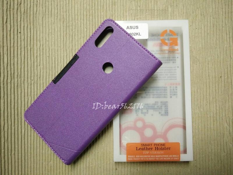 ASUS ZenFone Max Pro M1 ZB602KL【GENTEN-陽光】側掀保護套/保護套/側掀站立皮套 | 露天市集 | 全台最大的網路購物市集