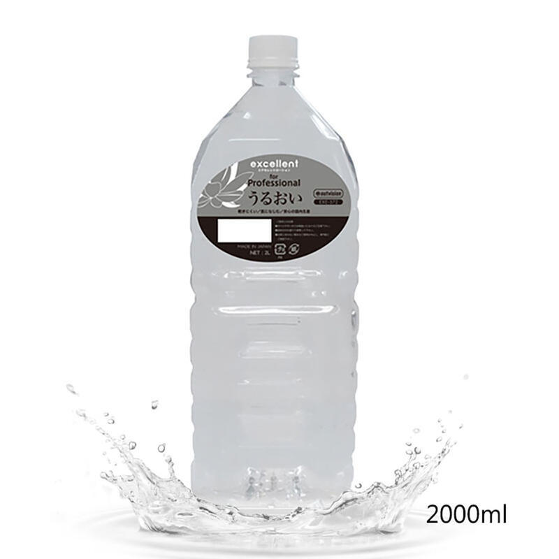 贈送潤滑液 日本EXE卓越潤滑液 Ag超保濕型膠原蛋白款水溶性潤滑液2000ml 2L 飛機杯 自慰器 矽膠娃娃 | 露天市集 | 全台最大的網路購物市集