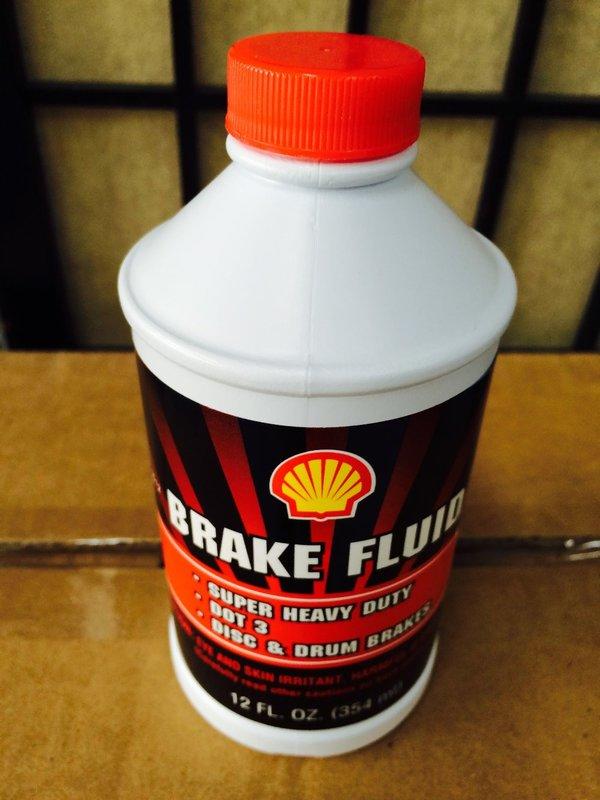 【殼牌】SHELL BRAKE FLUID、DOT-3、煞車油、354ml/罐【歐洲進口】-單買區 | 露天市集 | 全台最大的網路購物市集