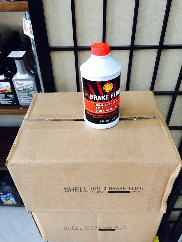 【殼牌】SHELL BRAKE FLUID、DOT-3、煞車油、354ml/罐【歐洲進口】-單買區 | 露天市集 | 全台最大的網路購物市集