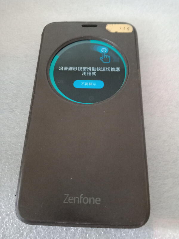 ASUS ZenFone ZE550KL Z00LD 32G 5.5吋 無鎖零件機 | 露天市集 | 全台最大的網路購物市集