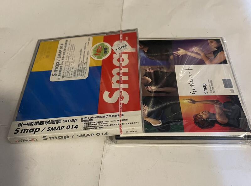 【青石巷】全新未拆封《Smap/ SMAP 014》送《Lion Heart暢銷單曲》．豐華．2000．正版CD． | 露天市集 | 全台最大的網路購物市集