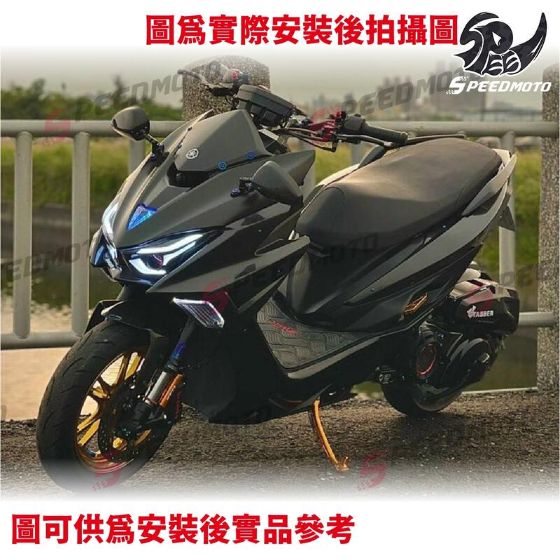 【Speedmoto】SIMOTA 後照鏡 卡夢碳纖維 後視鏡 後照鏡前移 FORCE KRV DRG SMAX 黑曼巴 | 露天市集 | 全台最大的網路購物市集