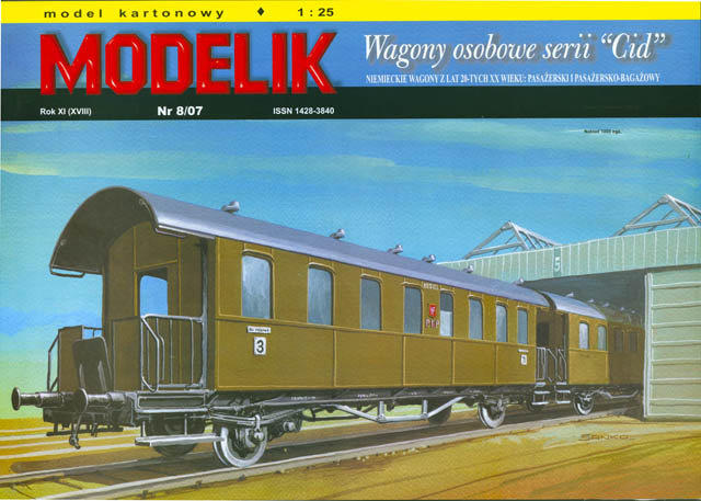 Modelik 波蘭原版紙模型 WAGONY OSOBOWE SERII 兩節火車車廂 | 露天市集 | 全台最大的網路購物市集