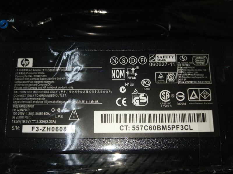 可愛電腦 HP T530 thin client 迷你電腦 主機 HTPC | 露天市集 | 全台最大的網路購物市集