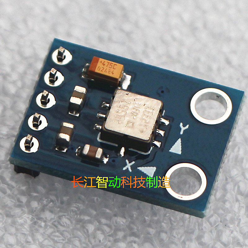 CJMCU-ADXL203/ADXL103 高精度單/雙軸加速度模組 重力震動感測器 [321230]W109-200 | 露天市集 | 全台 ...