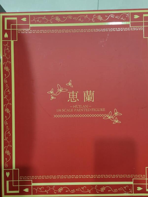 Native Rocket Boy 原畫 魚デニム 惠蘭 1/6 PVC | 露天市集 | 全台最大的網路購物市集