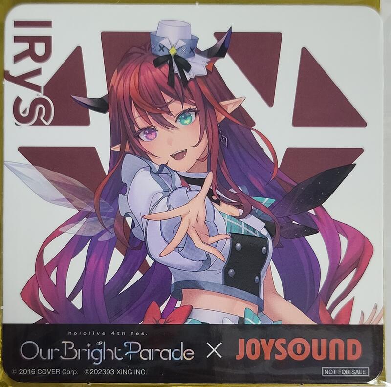 [ALG] 現貨 Hololive Joysound合作 特典杯墊 IRyS | 露天市集 | 全台最大的網路購物市集