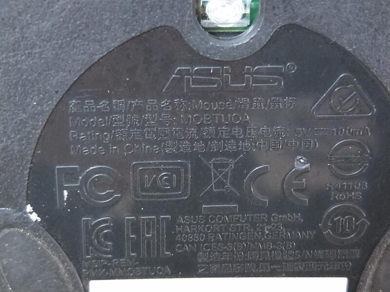 (董59)二手良品~ASUS MOBTUOA~歡迎自取 | 露天市集 | 全台最大的網路購物市集