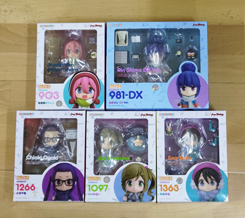 全新現貨 代理版 GSC 黏土人 903 981-DX 1266 1097 1363 各務原撫子 志摩凜 搖曳露營 | 露天市集 | 全台最大的網路購物市集