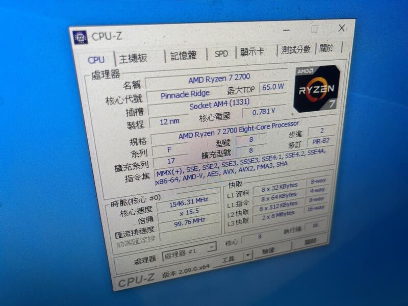 AMD (CPU3威)RYZEN R5 2600+RYZEN R7 2700(SOCKET AM4) | 露天市集 | 全台最大的網路購物市集