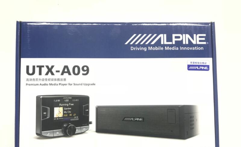 代購服務 alpine utx-a09 可面交 | 露天市集 | 全台最大的網路購物市集