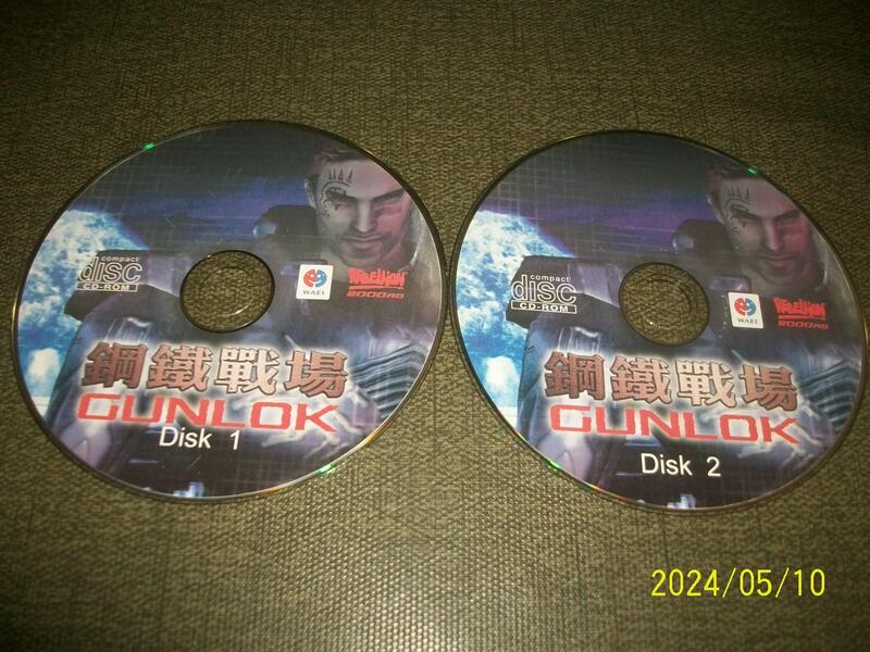 【紅甘蔗的家】PC GAME GUNLOK：鋼鐵戰場 華義 | 露天市集 | 全台最大的網路購物市集