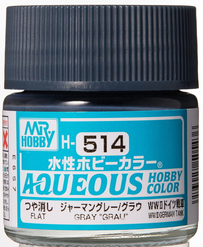 【GUNZE/GSI H514】Mr. Hobby Color AQUEOUS水性無光澤模型漆德軍戰車德國灰色H-514 | 露天市集 | 全 ...