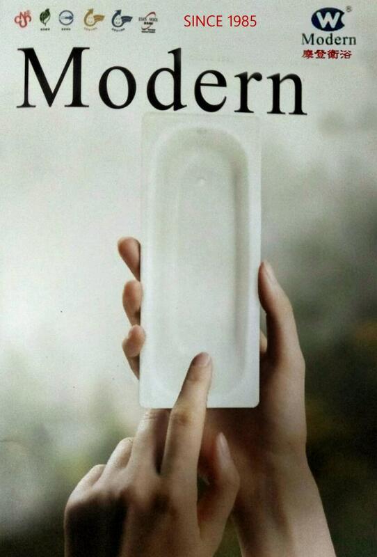 阿原水電倉庫 】摩登衛浴 LF-352 + M-1068 防污防霉 洗臉盆 面盆 ( 4"雙孔龍頭)+腳柱 | 露天市集 | 全台最大的網路購物市集