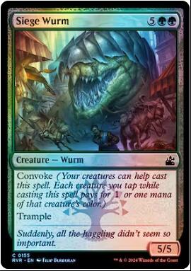 [ALG卡牌專門] RVR 拉尼卡：重製版 Foil Siege Wurm 攻城亞龍 閃卡 | 露天市集 | 全台最大的網路購物市集