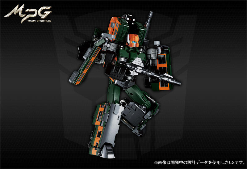 轉蛋玩具館 不挑盒況 變形金剛 MPG-04 MPG 04 雷電 列車金剛 重連合體戰士 野原 水圈 現貨 | 露天市集 | 全台最大的網路購物市集