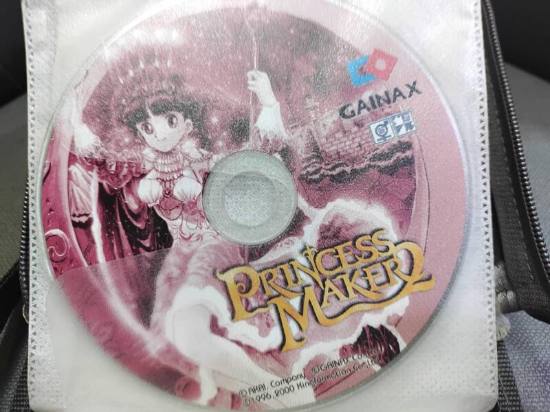 絕版經典 PC GAME 電腦遊戲 美少女夢工廠 2 PRINCESS MAKER 2 綠條 | 露天市集 | 全台最大的網路購物市集