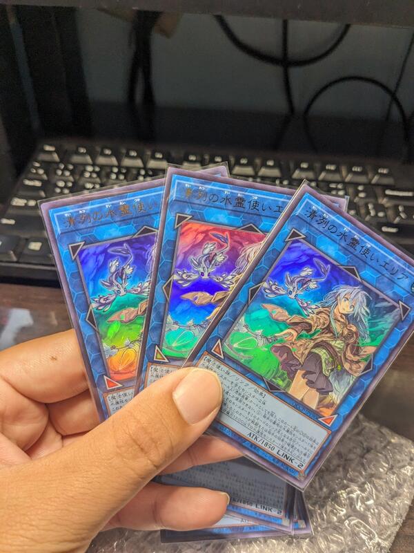 日 QCCP-JP190 清冽的水靈使 艾莉婭 (UR) | 露天市集 | 全台最大的網路購物市集