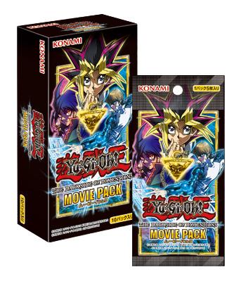 萬隆達*遊戲王 MVP1-JP041 方界業 (金亮KC紋) | 露天市集 | 全台最大的網路購物市集