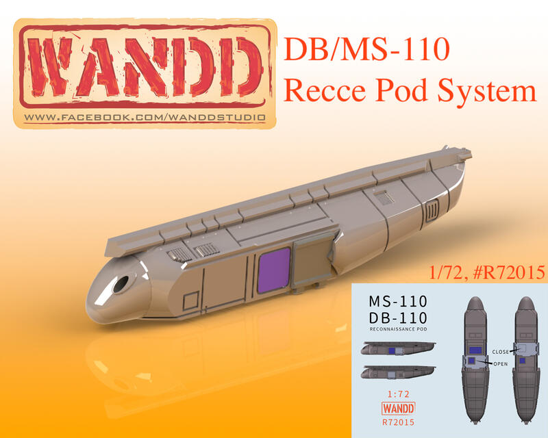 Wandd 1/72 R72015 DB/MS-110 Pod (For F-16) | 露天市集 | 全台最大的網路購物市集