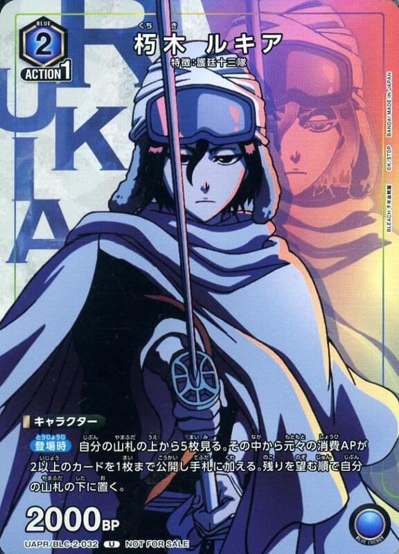 萬隆達*VJUMP 2024年9月號 遊戲王 VJMP-JP259 娛樂夥伴 天空魔術家女孩 (金亮) 含書含卡 | 露天市集 | 全台最大的網路購物市集