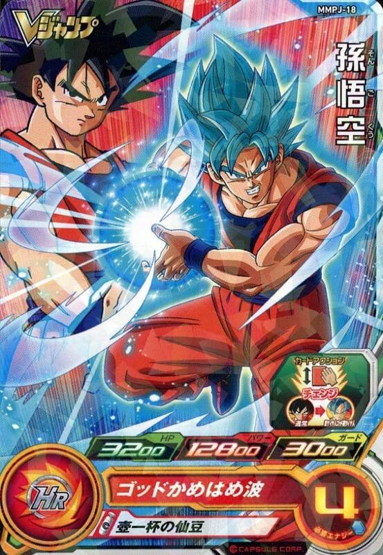 萬隆達*VJUMP 2024年9月號 遊戲王 VJMP-JP259 娛樂夥伴 天空魔術家女孩 (金亮) 含書含卡 | 露天市集 | 全台最大的網路購物市集